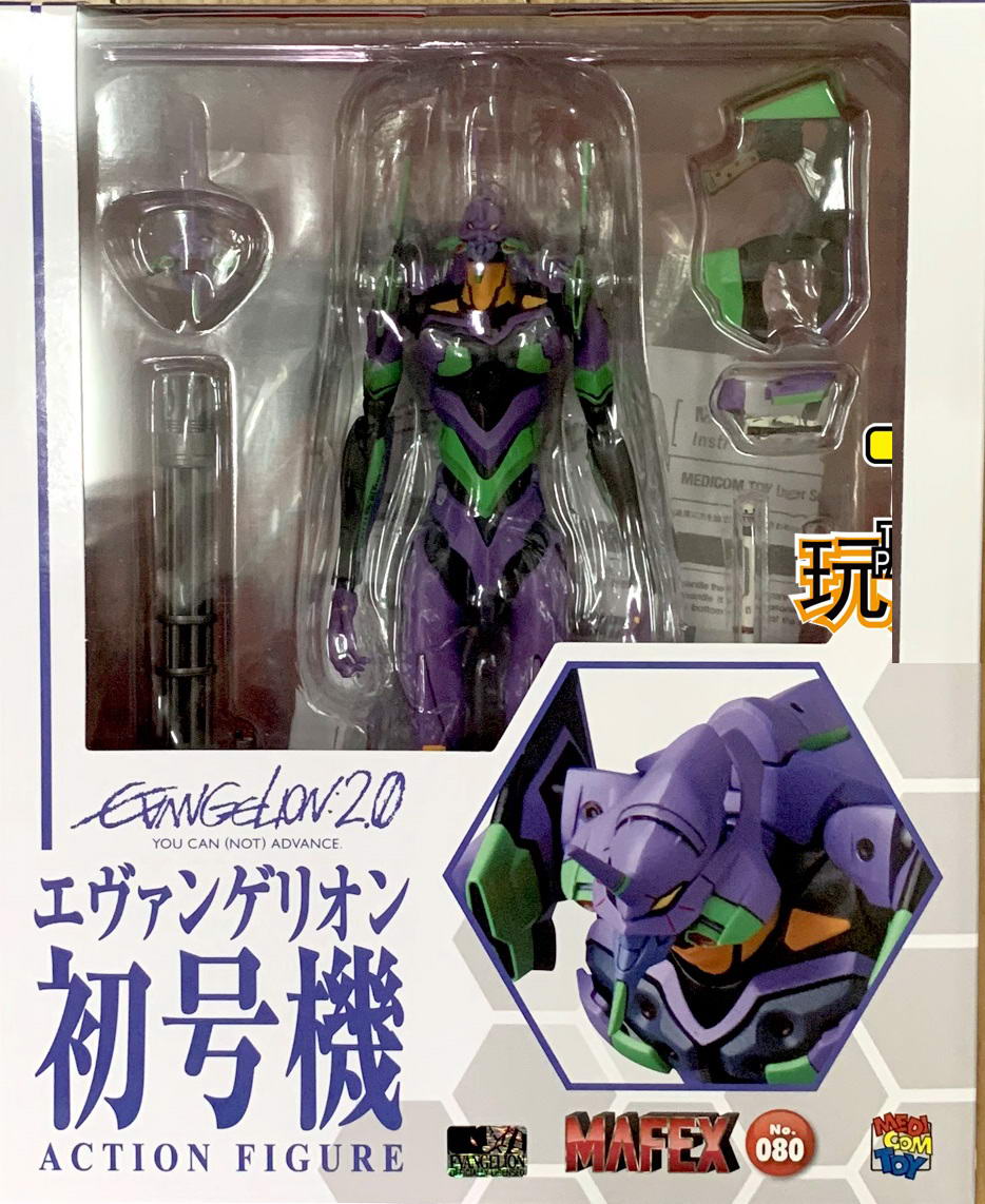 Игрушка Евангелион: Модуль-01 (TAMASHII NATIONS Evangelion Test TYPE-01 ...