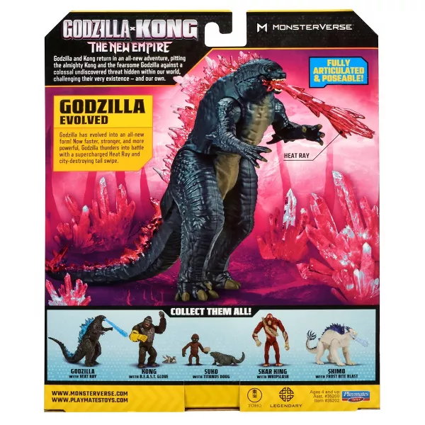 Игрушки Годзилла [Godzilla: King of The Monsters Action Figure] фигурки ...