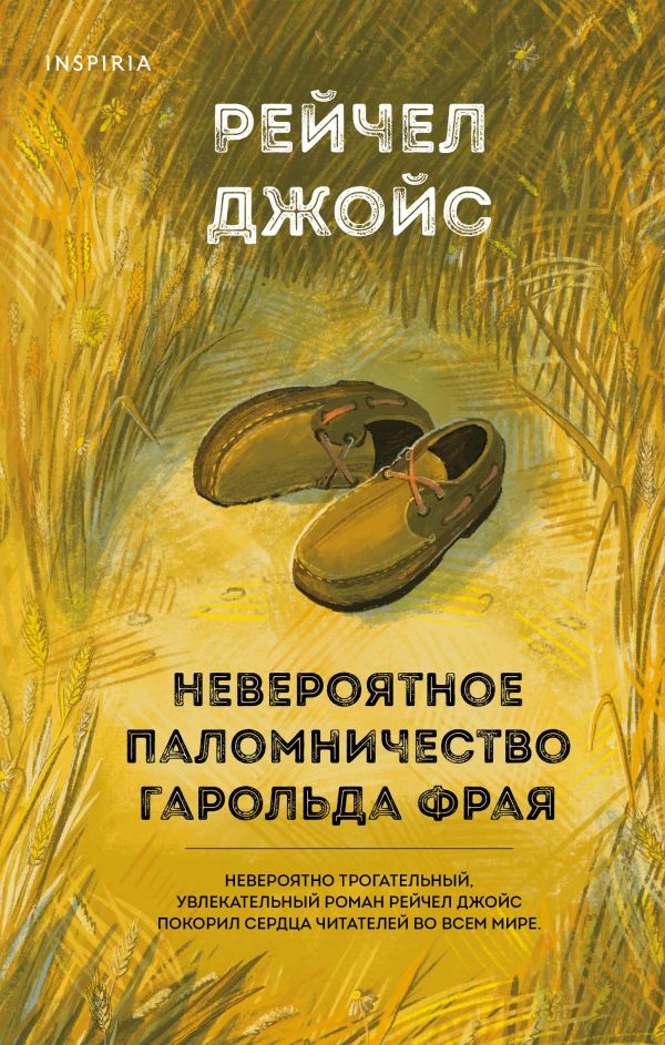 Добавьте фото