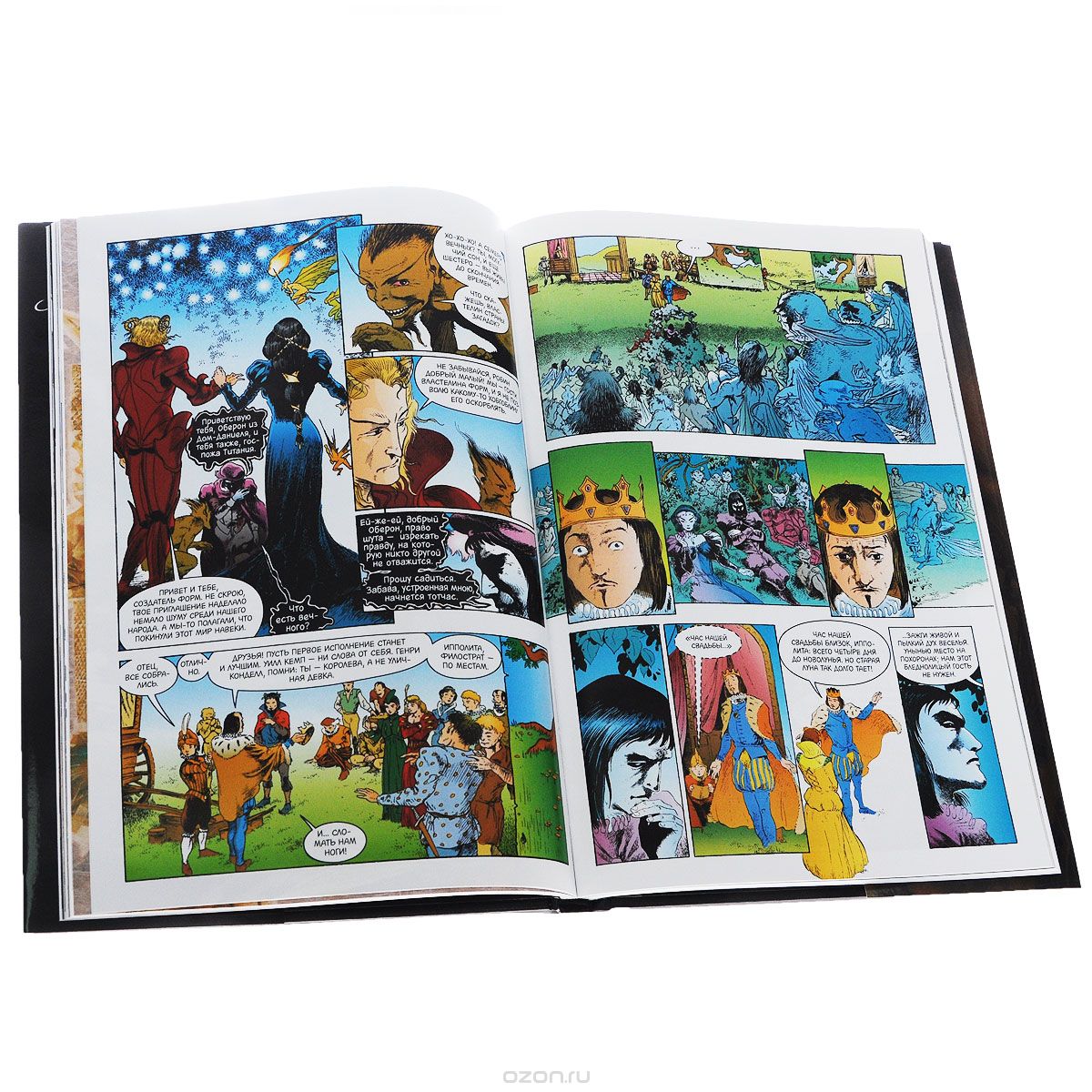 The Sandman — Нил Гейман | Купить книгу The Sandman. Песочный человек ...