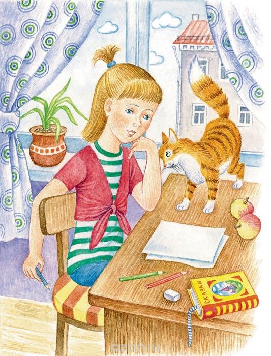 Аля, Кляксич и буква А — Ирина Токмакова купить книгу в Киеве (Украина ...